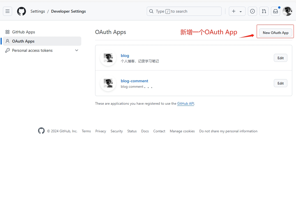 Hexo-笔记 | 胖不了小陆